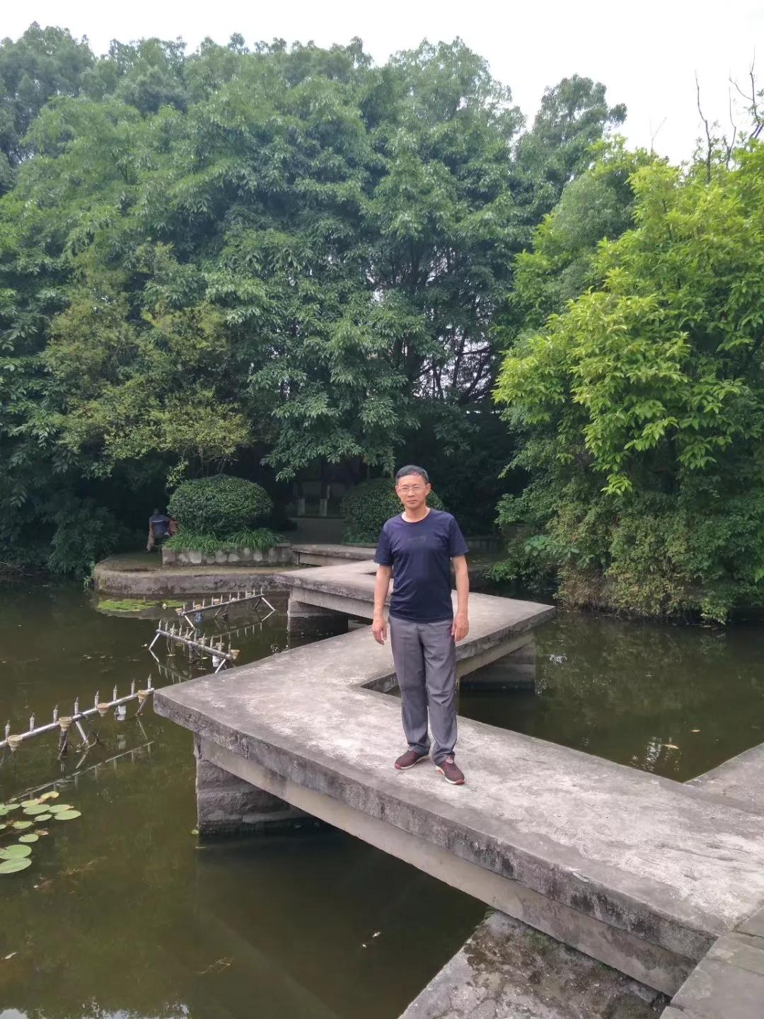 Dazhu East Lake Park - iNEWS