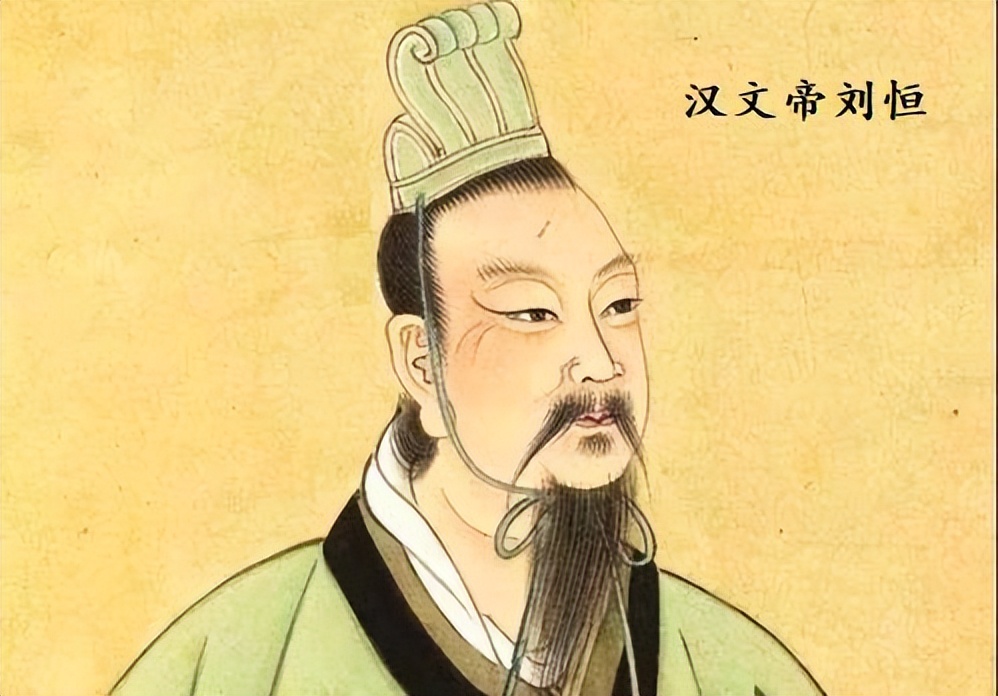 He was proclaimed emperor at the age of 24, by what means did Liu Heng ...
