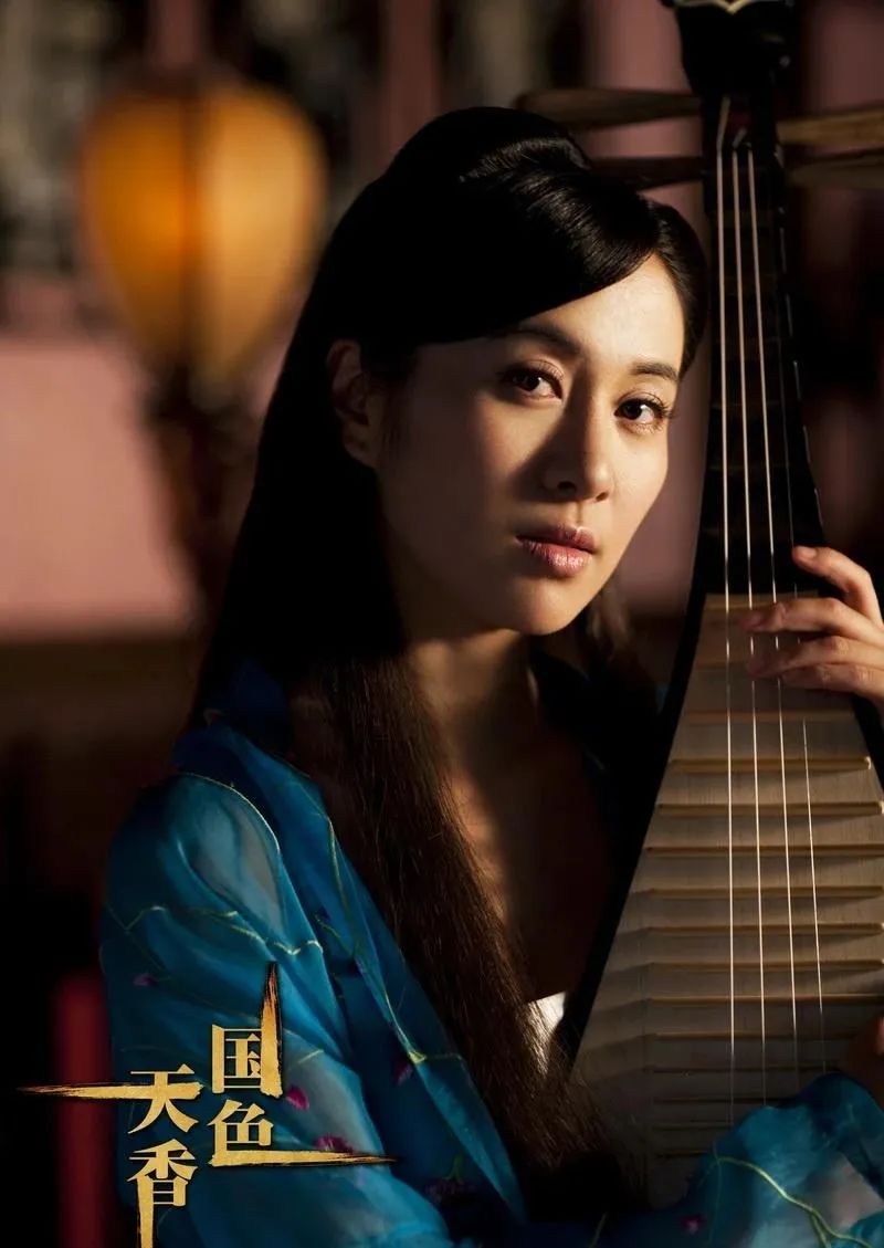 The gossip queen, who was ridiculed for being in love, was demoted, and ...