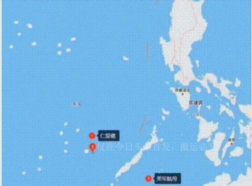 The "Reagan" aircraft carrier is getting closer and closer, and the ...