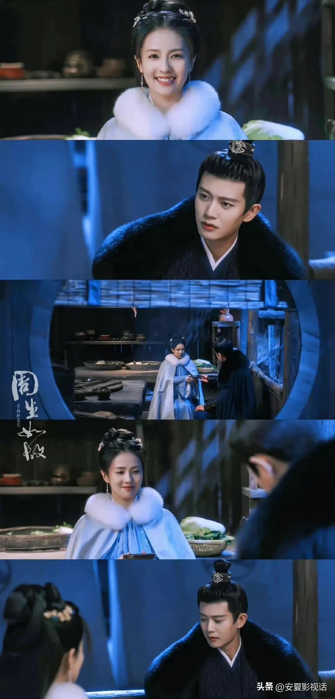 Bai Lu and Ren Jialun played "Zhou Sheng Is the Same", Bai Lu played Shi Yi very well - iMedia