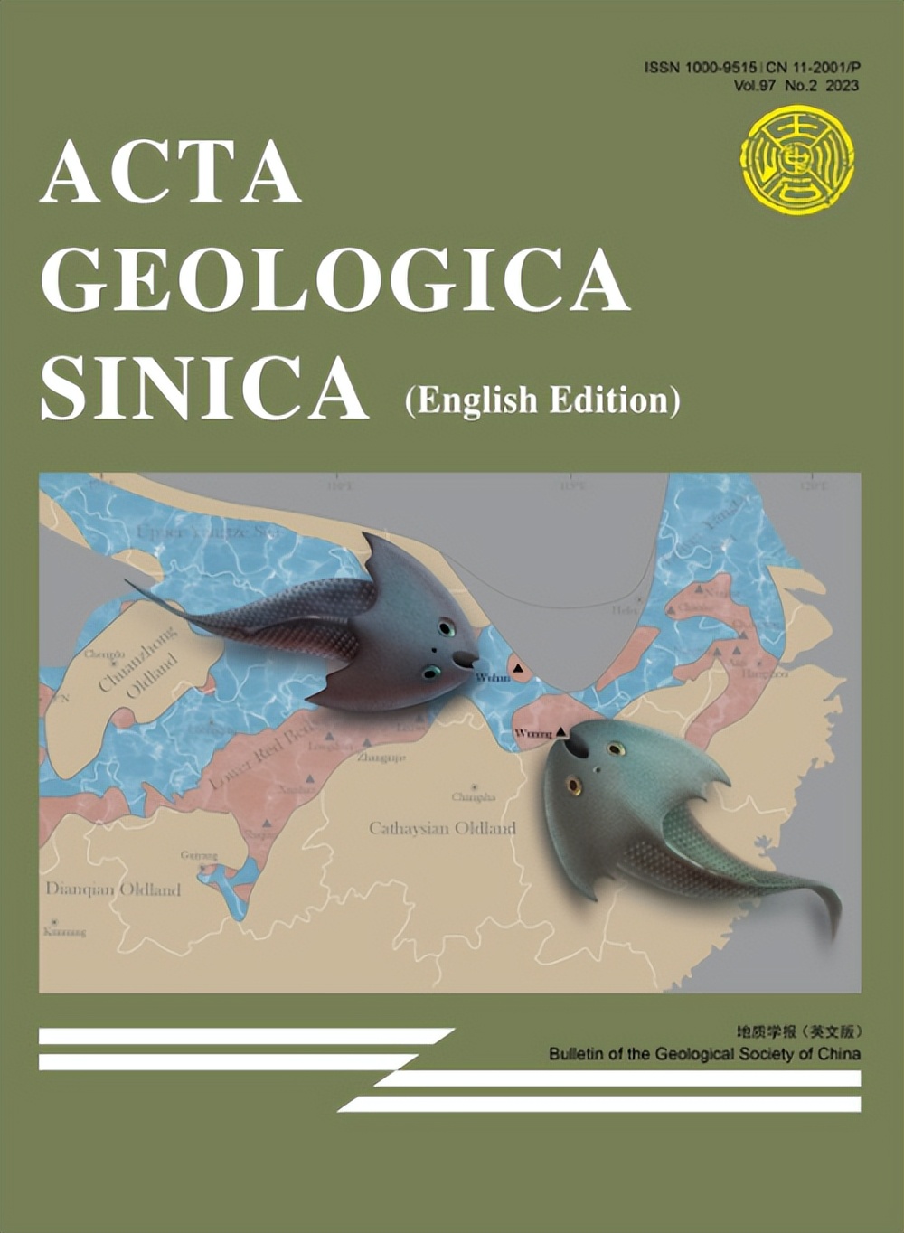 A new genus and species of true armored fish discovered 438 million ...