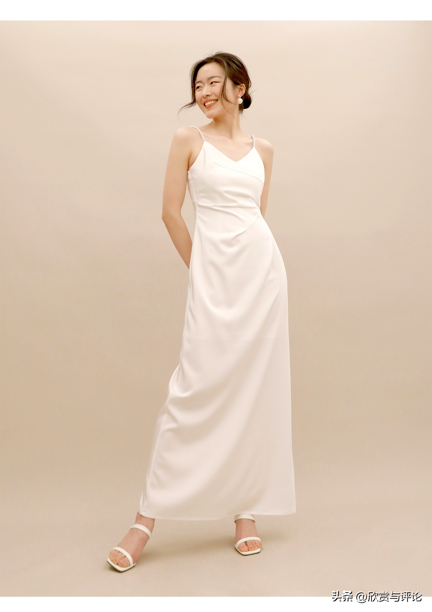 Exquisite clothing display - iNEWS