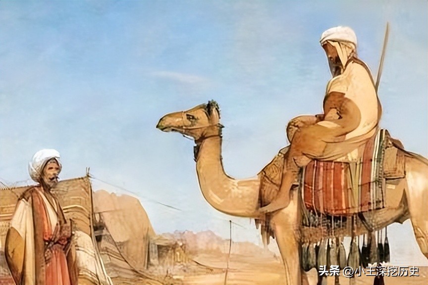 A Brief Analysis of the Intermediary Trade of the Arab Empire - iNEWS