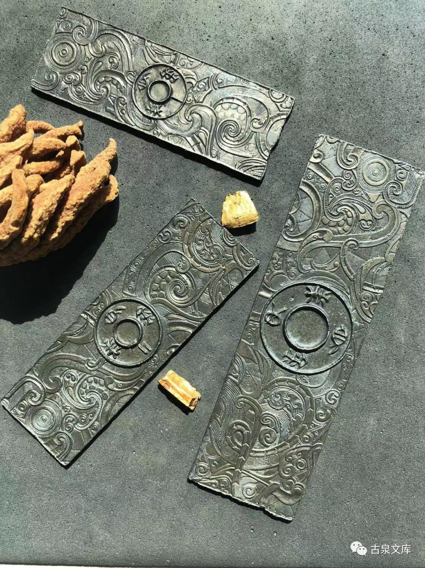 The Most Beautiful Pre-Qin Ancient Coins - Chu Shijin Series Coins - iNEWS