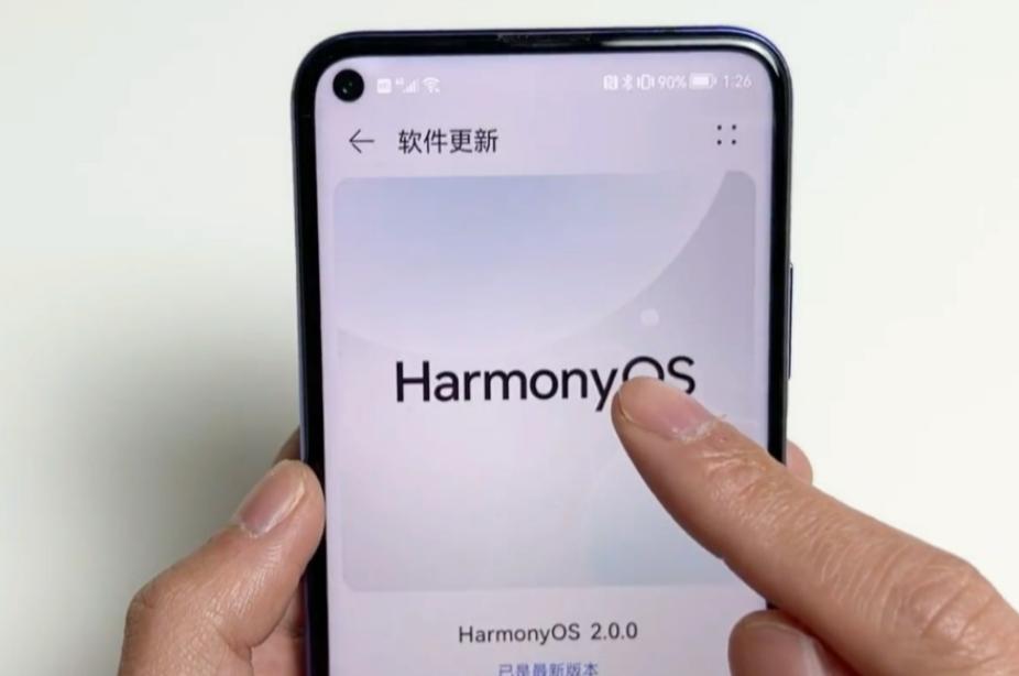 Why does the mobile phone often remind the system to update? Many ...