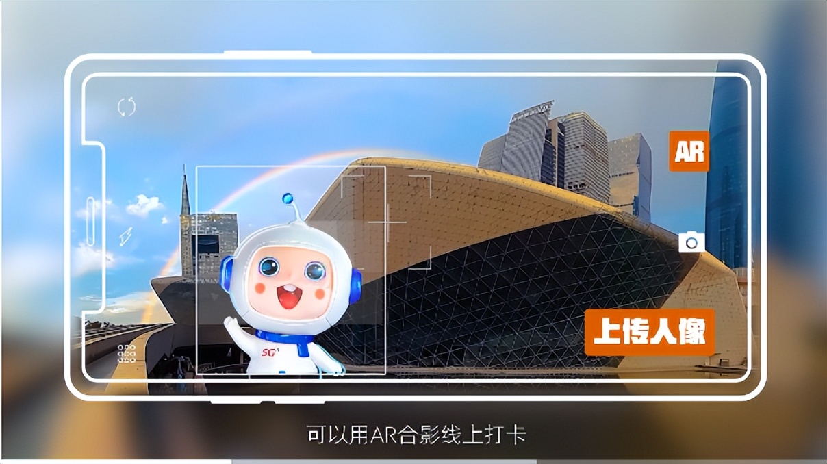 2 minutes to take you to play Wo Video APP - iMedia