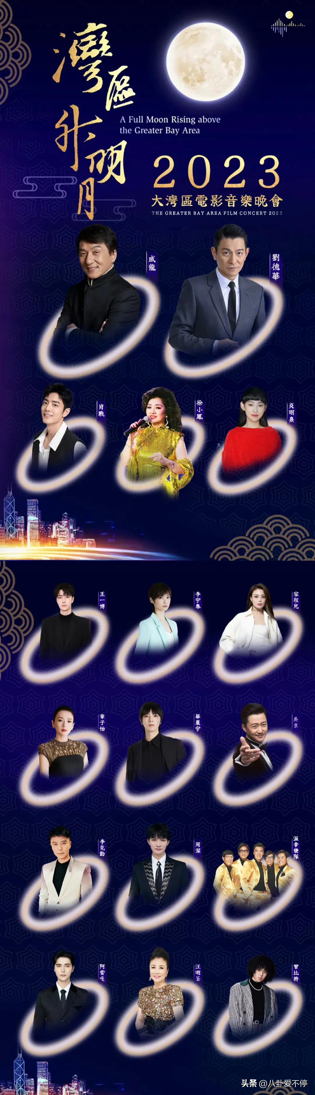 Nine out of ten people were out of tune, Jane Zhang and Miriam Yeung ...