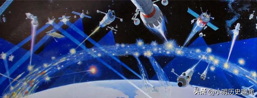 The Star Wars Program and the Disintegration of the Soviet Union - iMedia