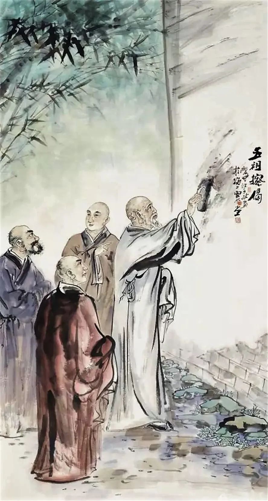 Brief Introduction to the Life of Zen Master Huineng, the Sixth ...