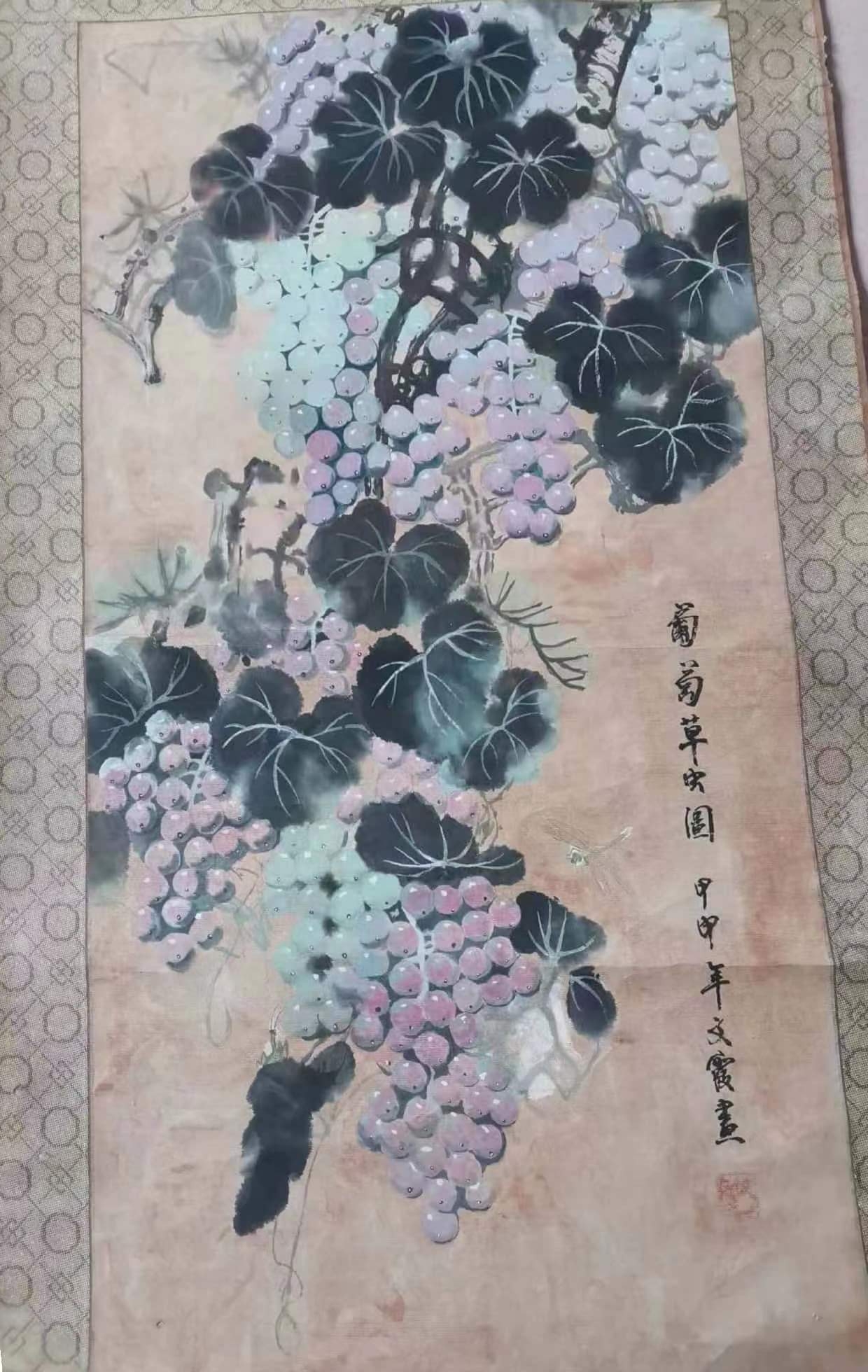 Appreciation of works by Lu Wenxia, academician of Beijing Academy of ...