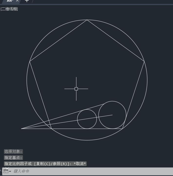 CAD Basic Exercises - Issue 48 - iNEWS