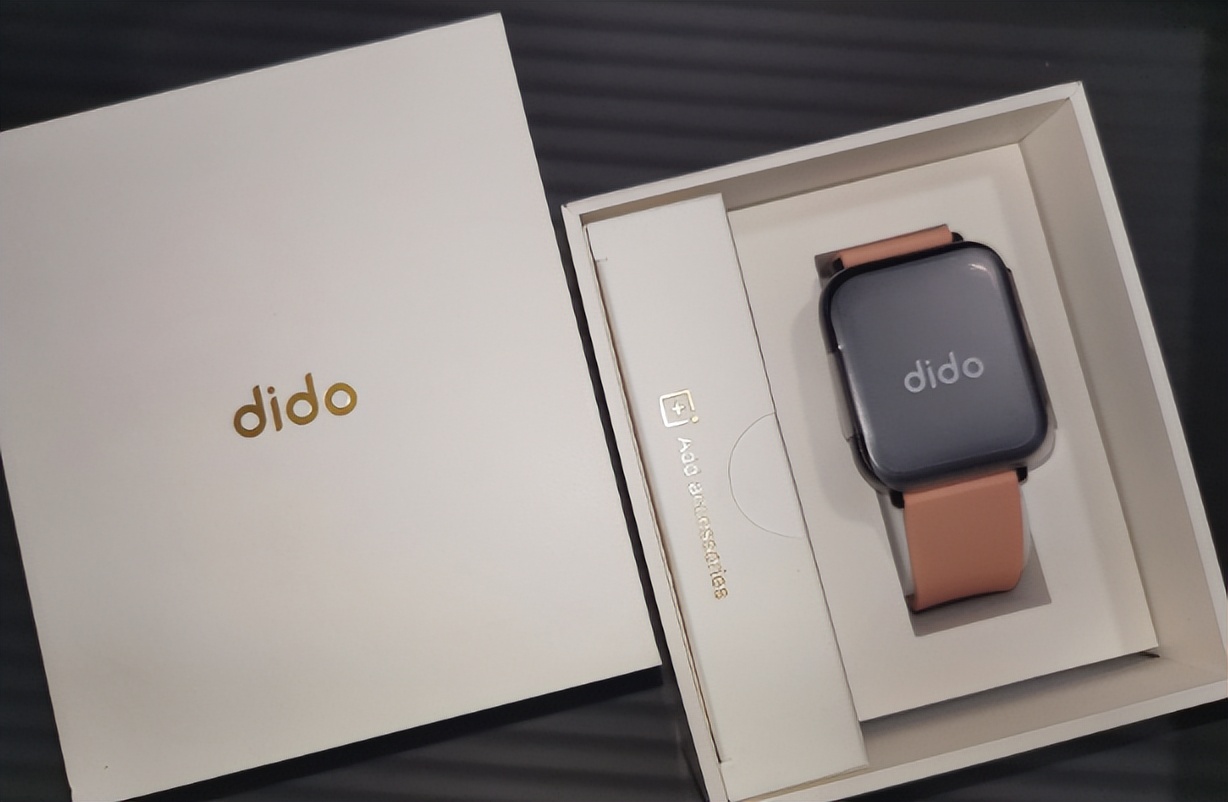 Safe, healthy and efficient weight loss! Dido launches Pulse-T targeted ...