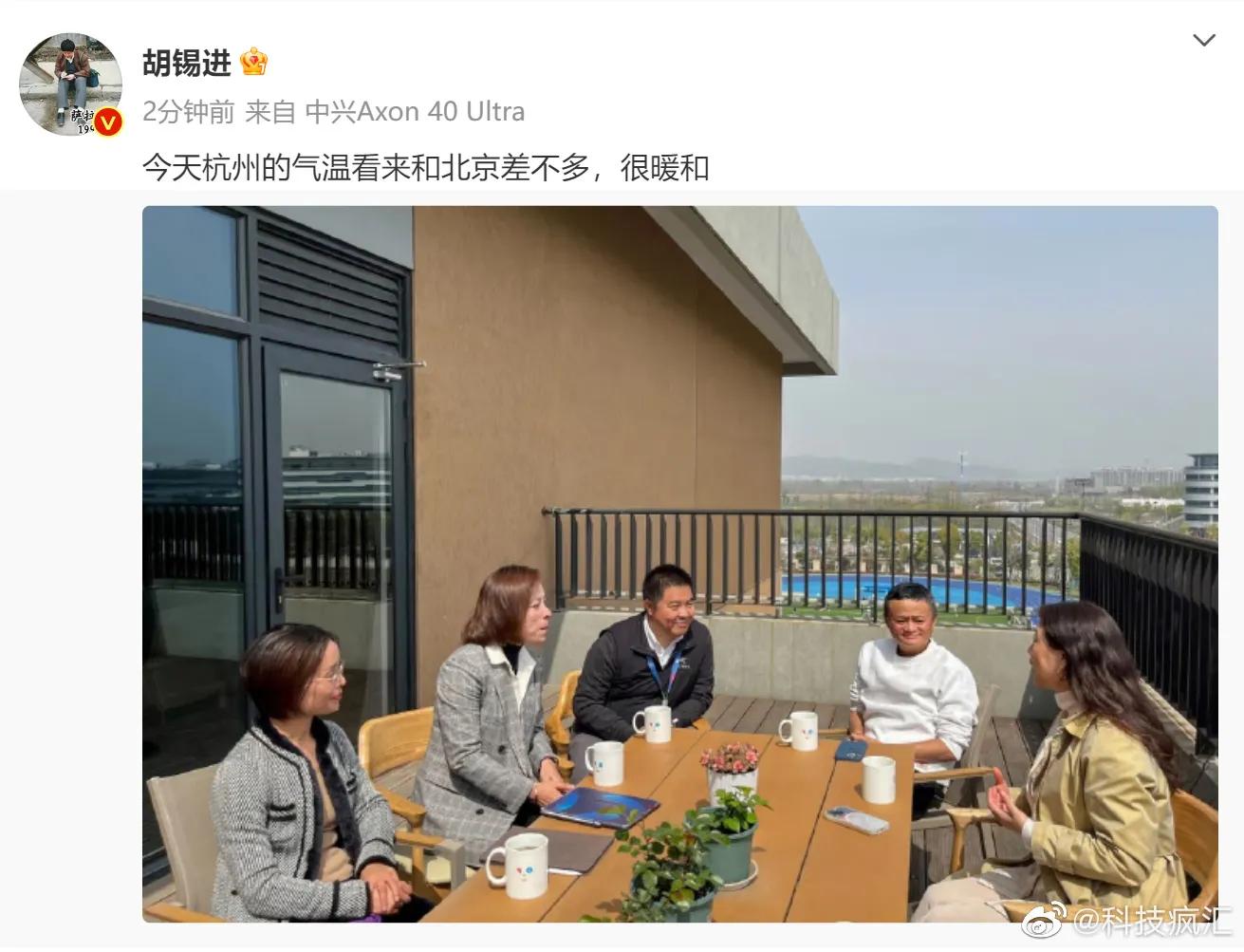 Ma Yun suddenly returned to China to raise doubts! His gray hair and ...