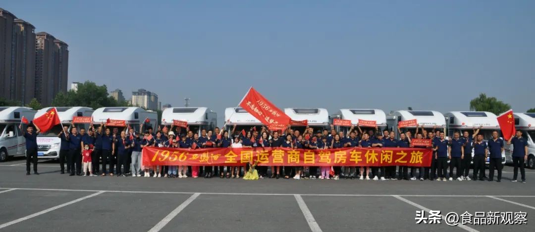 See the core competitiveness of the 1956 Xifeng wine brand from a self ...