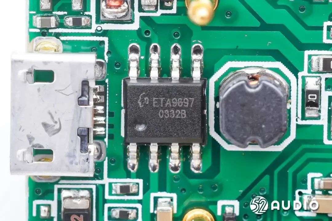 The two-in-one solution of the Bluetooth charging box, the Yutai power ...