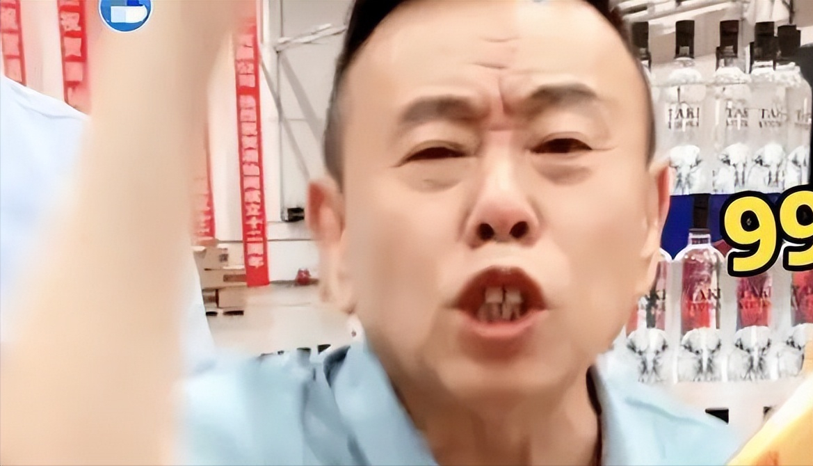 Pan Changjiang, the word of mouth that has fallen can never be returned ...