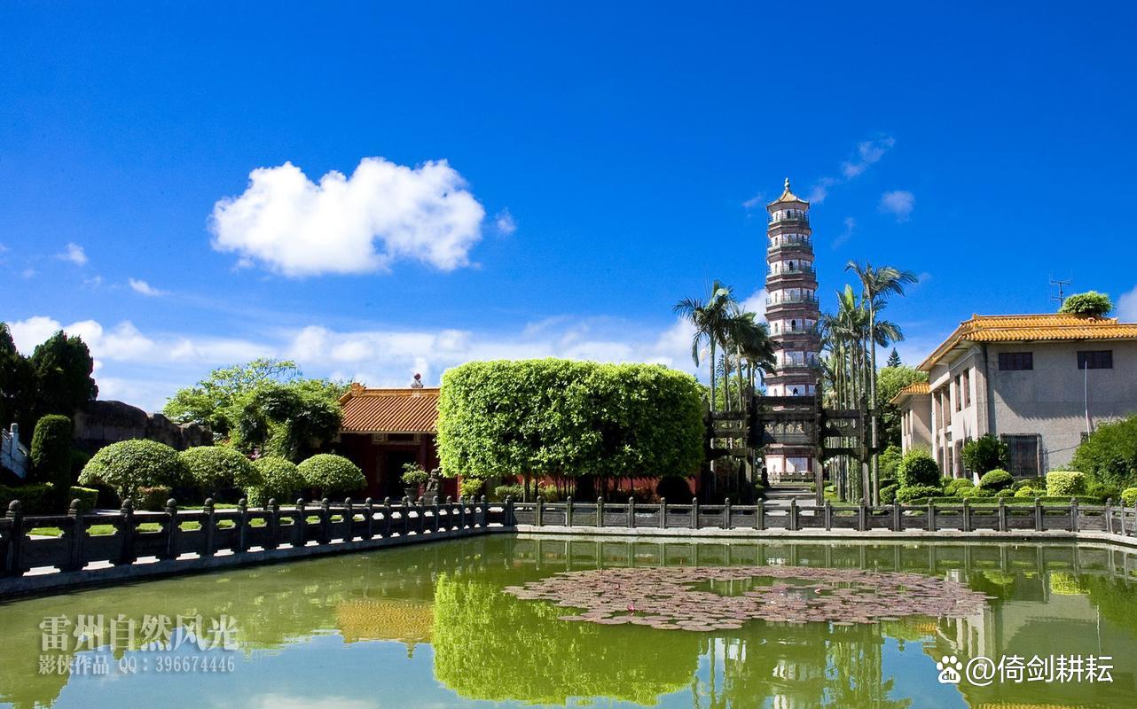 Interesting place names, small towns named after "wind, rain and ...