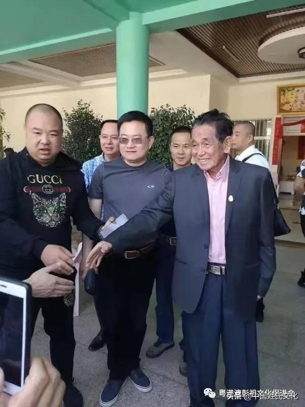 Representatives of the Peng family from Guangdong, Hong Kong and Macao ...