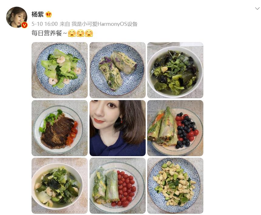 Yang Zi Qiaoxin's comment area is interactive, and the earthy love ...