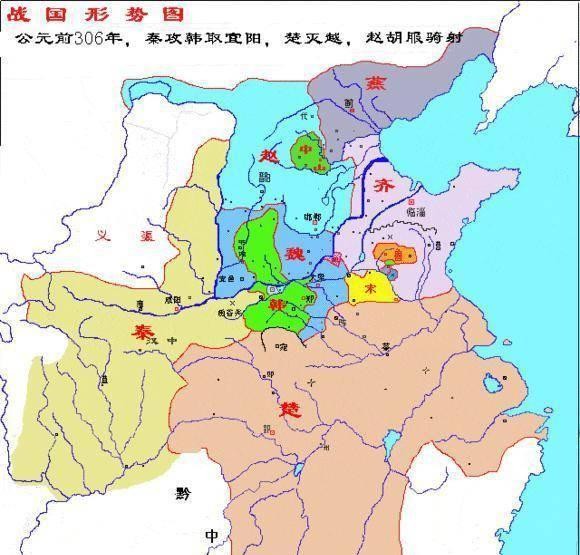 Battle of Yique: Bai Qi's battle to become a god. Why was Qin able to ...