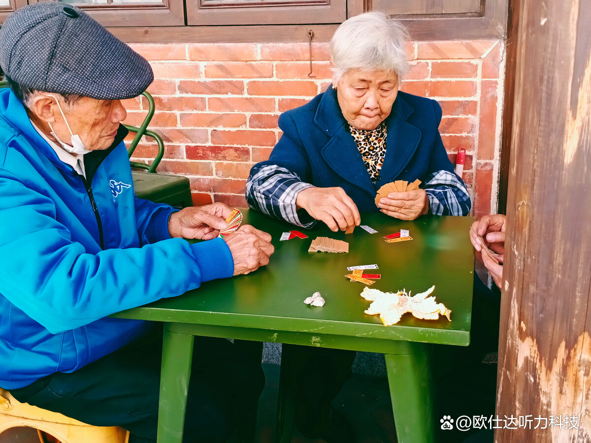 Hearing aids always have a harsh sound, what's going on? - iNEWS