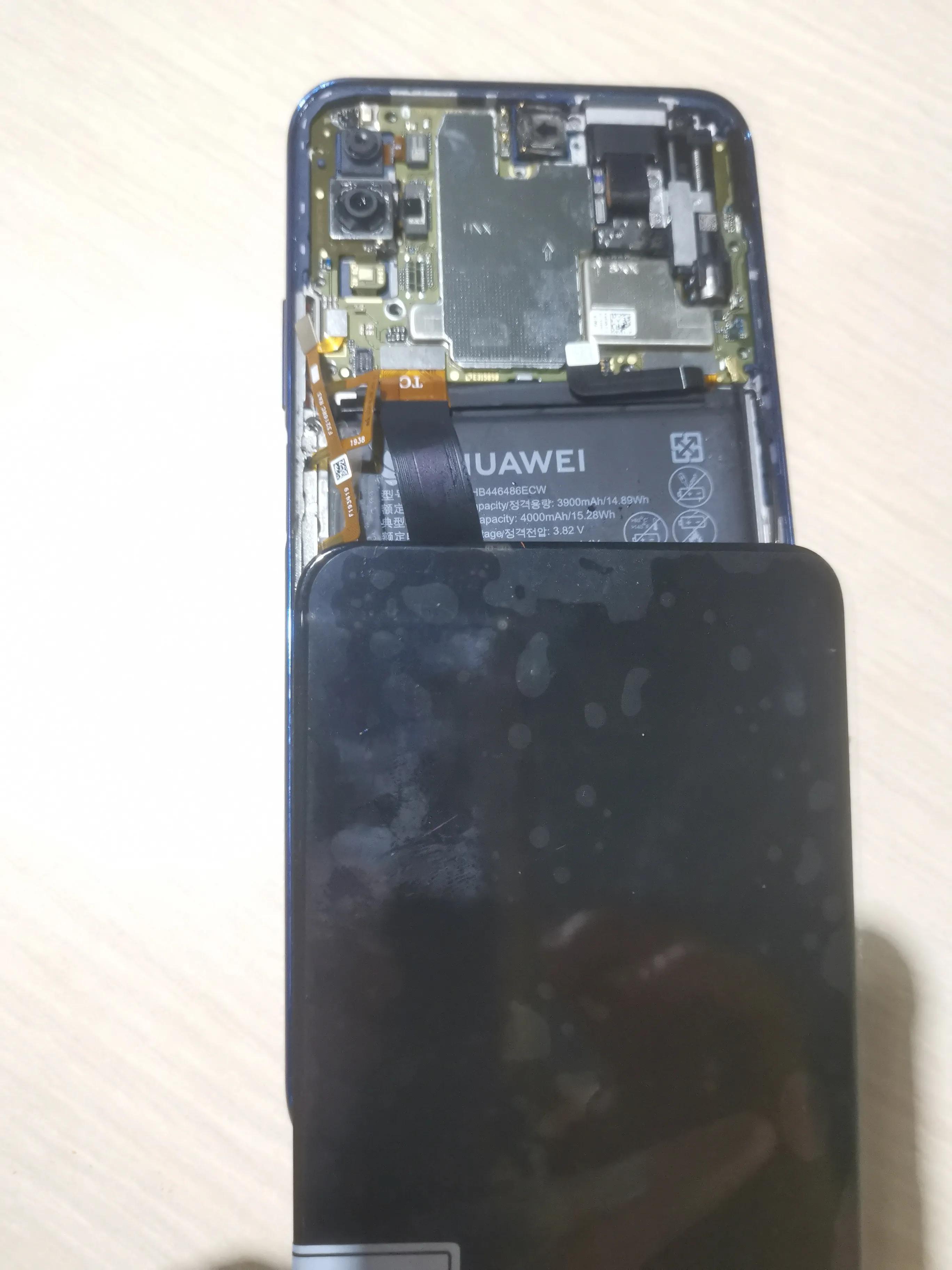 Mobile phone screen replacement operation - iNEWS