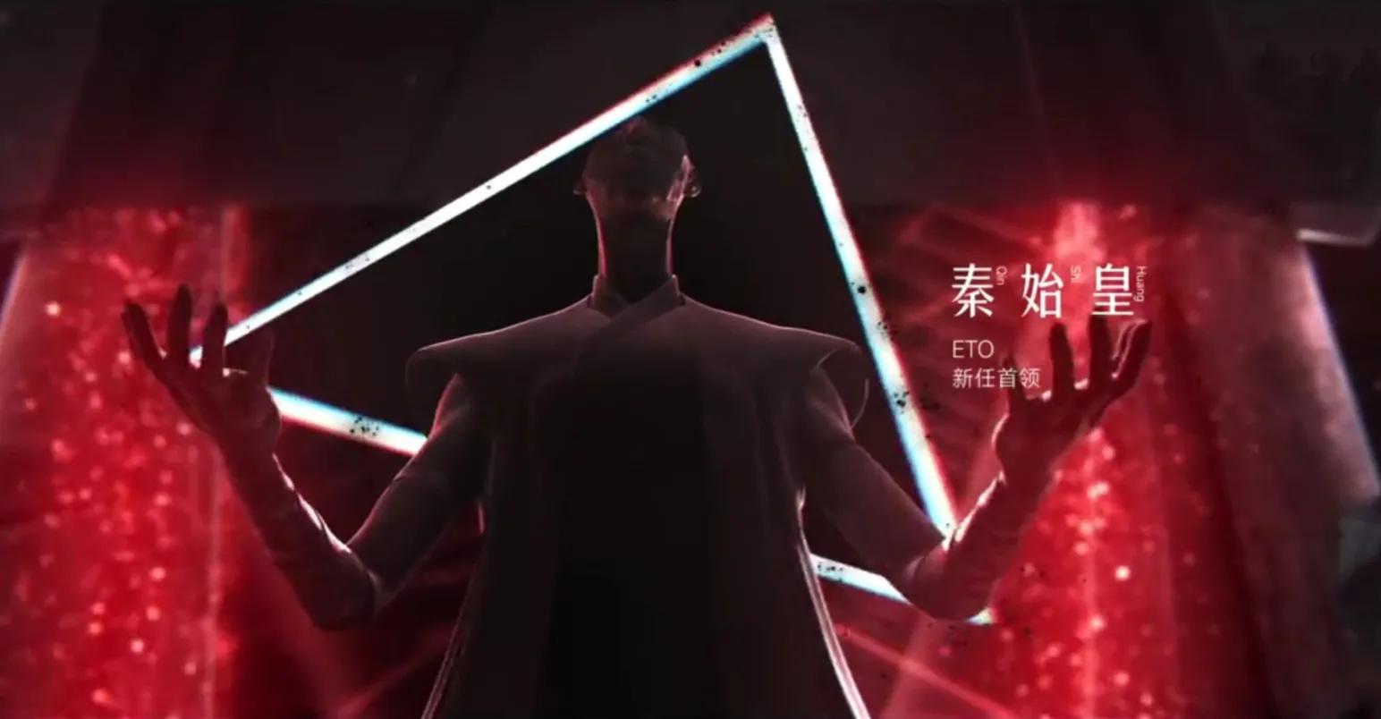 Qin Shihuang, the head of ETO, beat up our teammates. Is he picking a ...