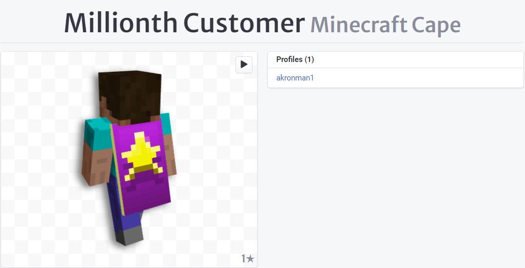 Minecraft逸聞：歷史上只有一件，「一百萬披風」被盜的故事！ - 資訊咖