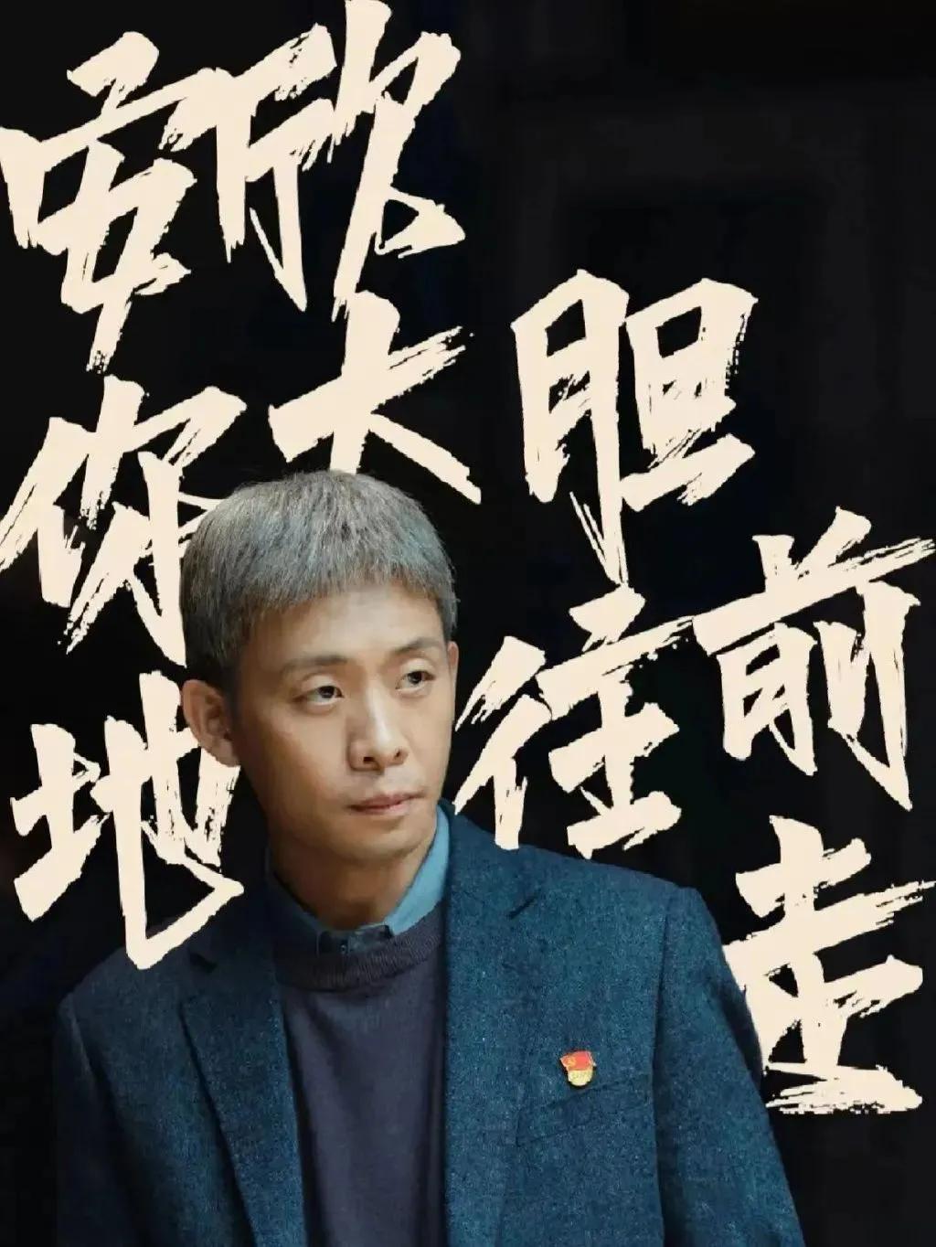 Don't rush to compare Zhang Yi and Pan Yueming, Pan Yueming became a god six years ago when he ...