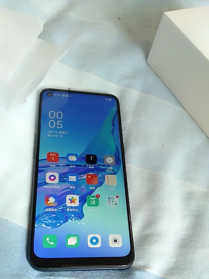 How is the price/performance ratio of this two-year OPPO A32? - iNEWS