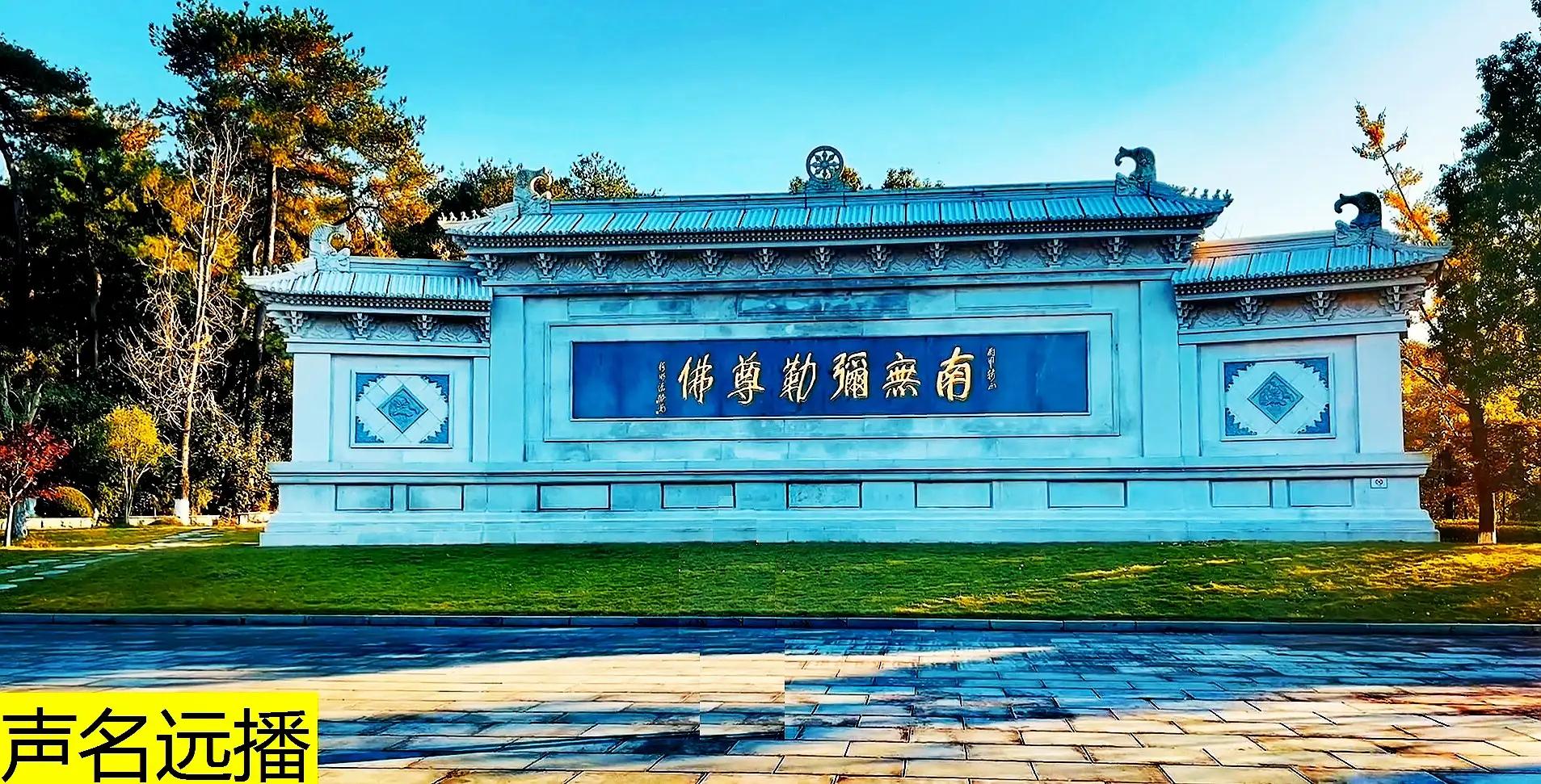 Maitreya's ashram - Xuedou Temple - iMedia