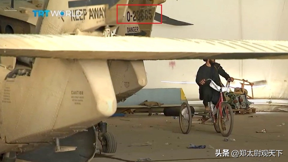 The Taliban is powerful: the repair of the damaged "Black Hawk ...