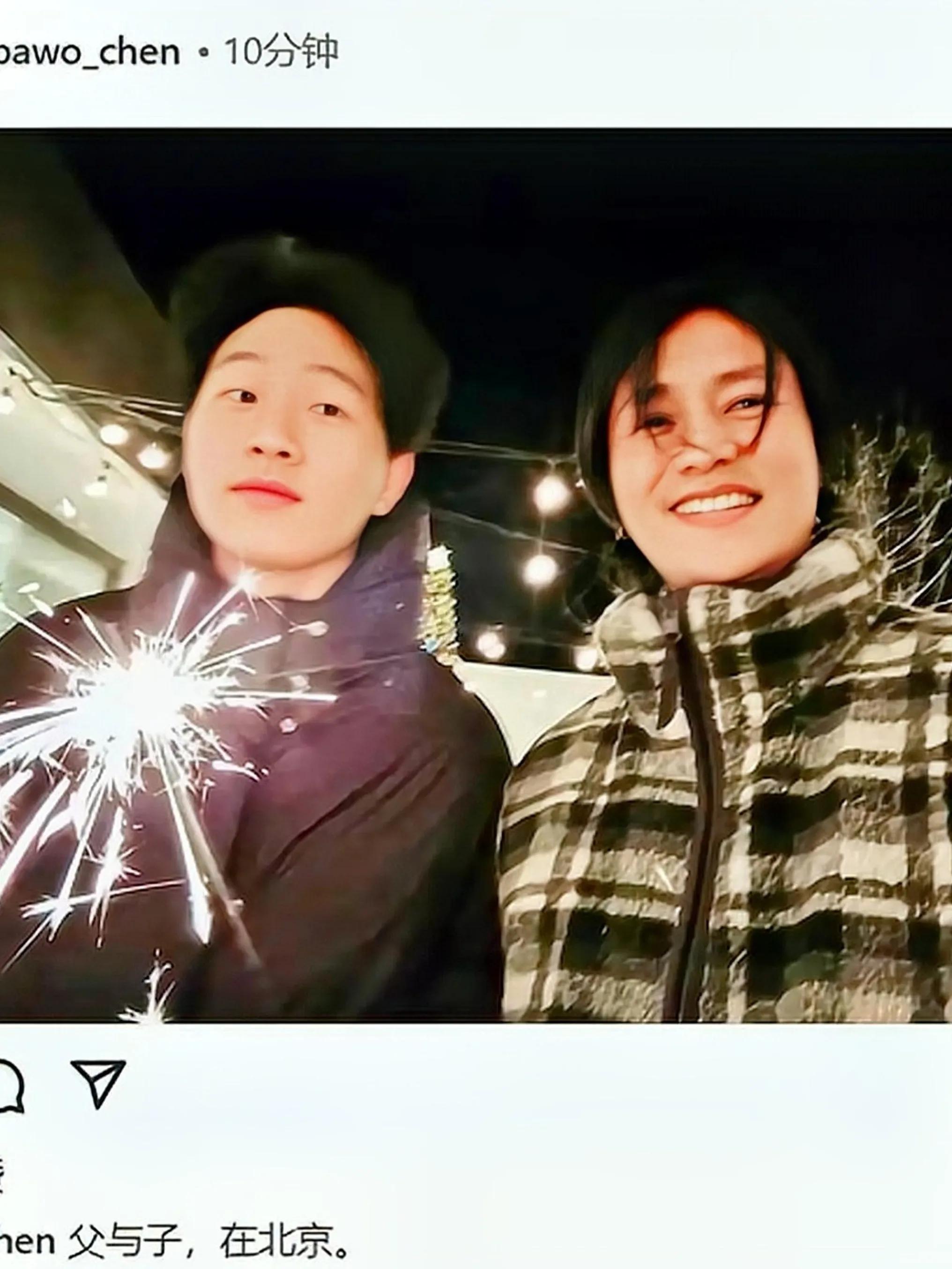 Chen Kun has a family portrait for Chinese New Year!The 20-year-old ...