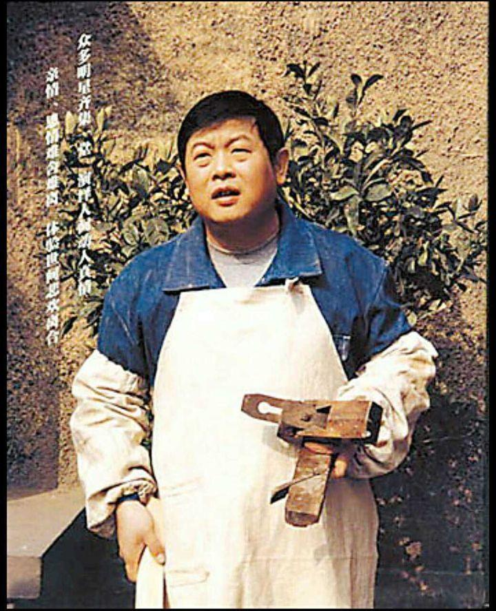 Eighteen years have passed, did Ge You, who said he would help Fu Biao ...