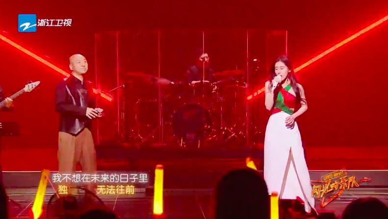 A 52-year-old rock veteran meets a 32-year-old ethereal singer. - iNEWS