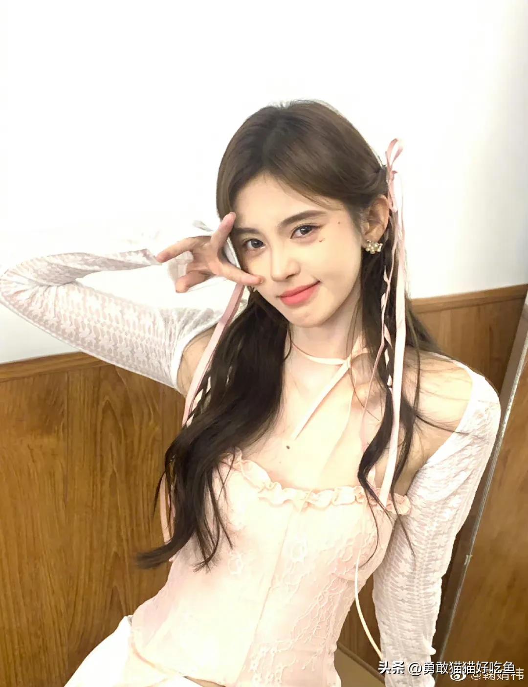 Ju Jingyi Zhou Ye - iNEWS