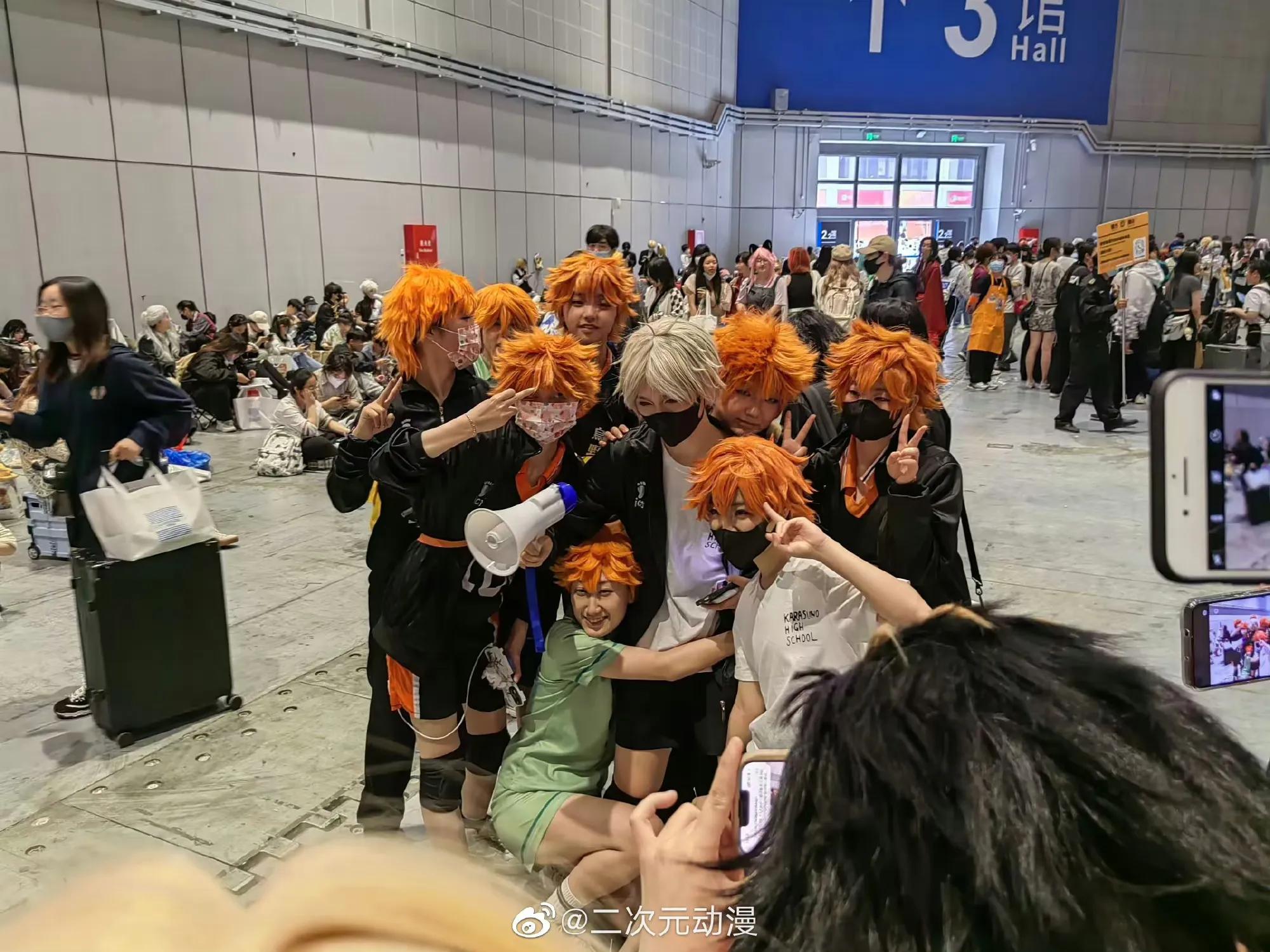 Do you understand the world of the second dimension? - iNEWS