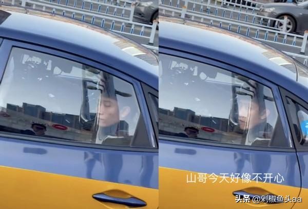 Zhang Yishan was secretly photographed by a passer-by on the set and ...