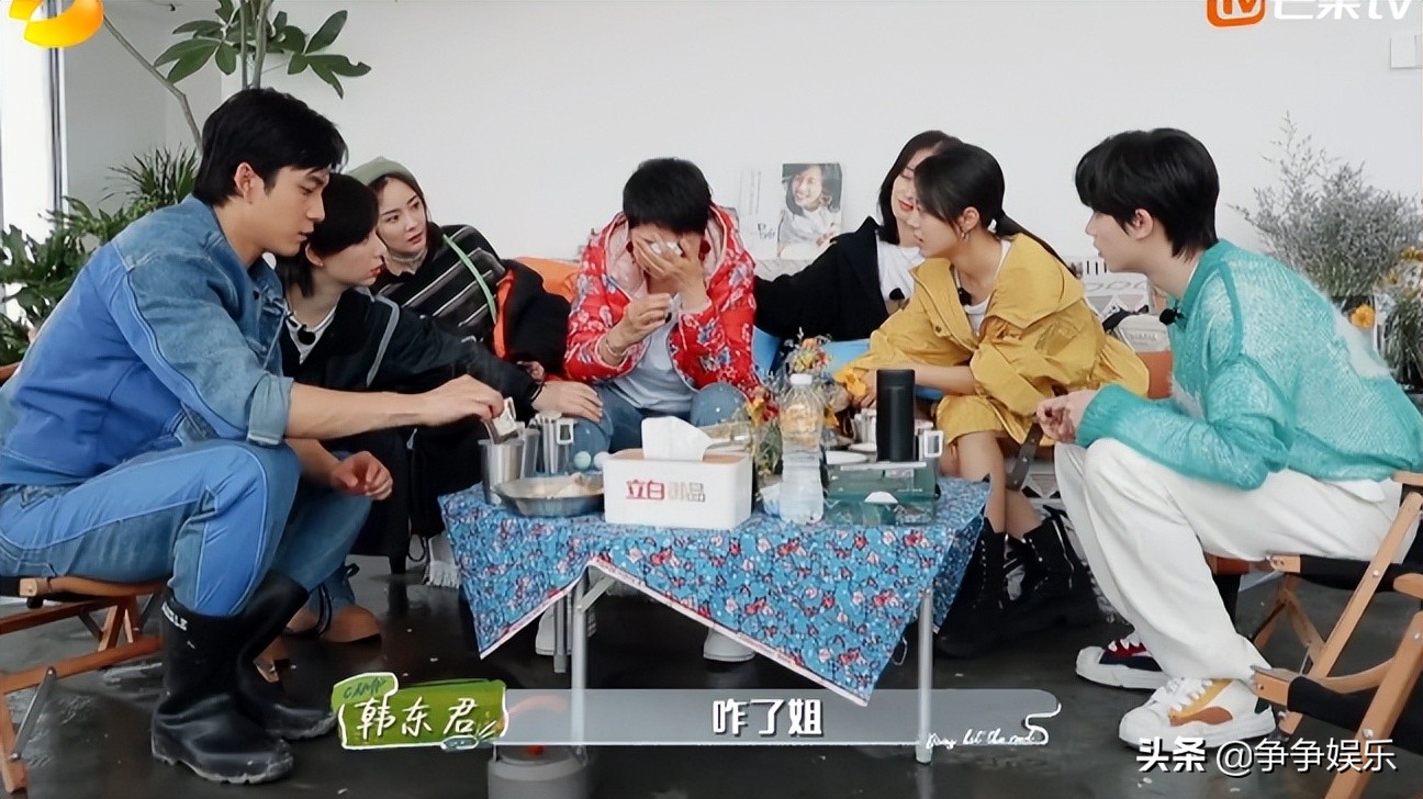 "Flowers and Teenagers 4" Zhang Kaili is a bit stubborn and will not ...