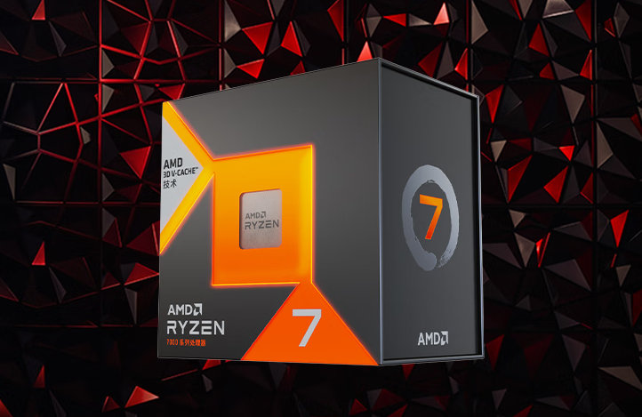 Kill Intel! AMD's 7800X3D becomes the strongest game processor in ...