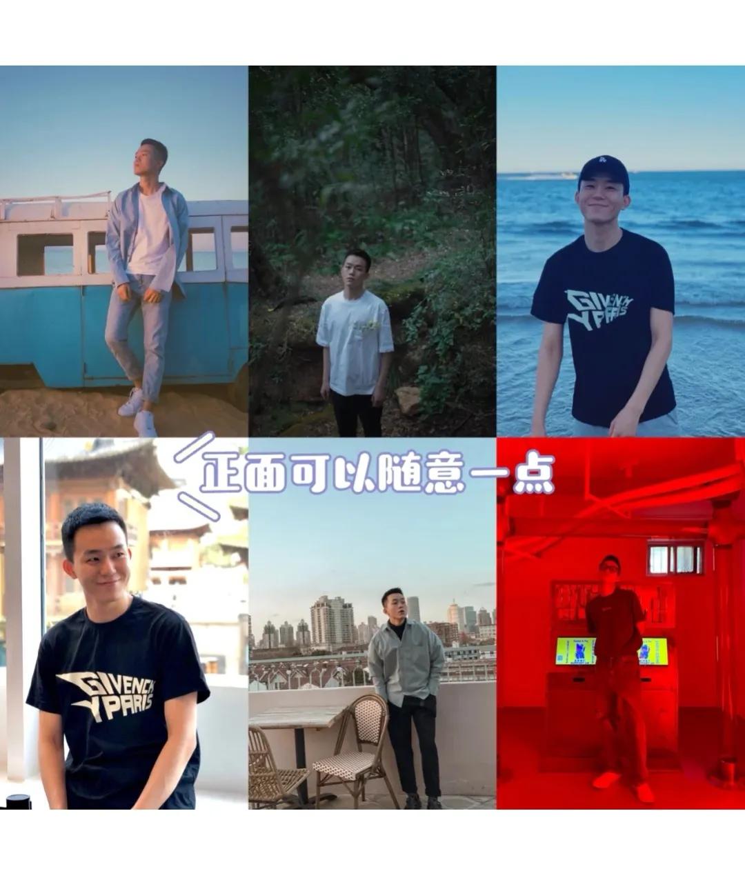 Simple photogenic photo poses (men) - iNEWS