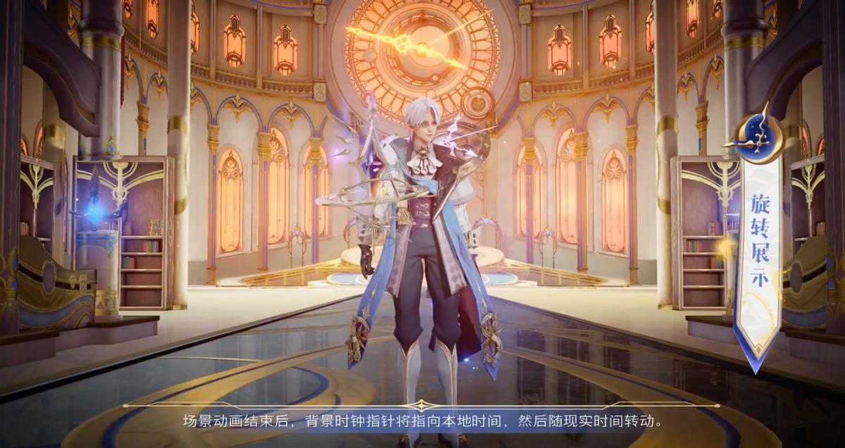 Legendary Archmage, Wuling Xianjun... What other surprises does Zhuge ...