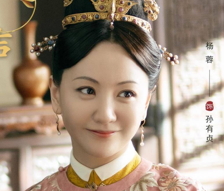 The 42-year-old Wen Zhengrong plays the mistress, and the 40-year-old ...