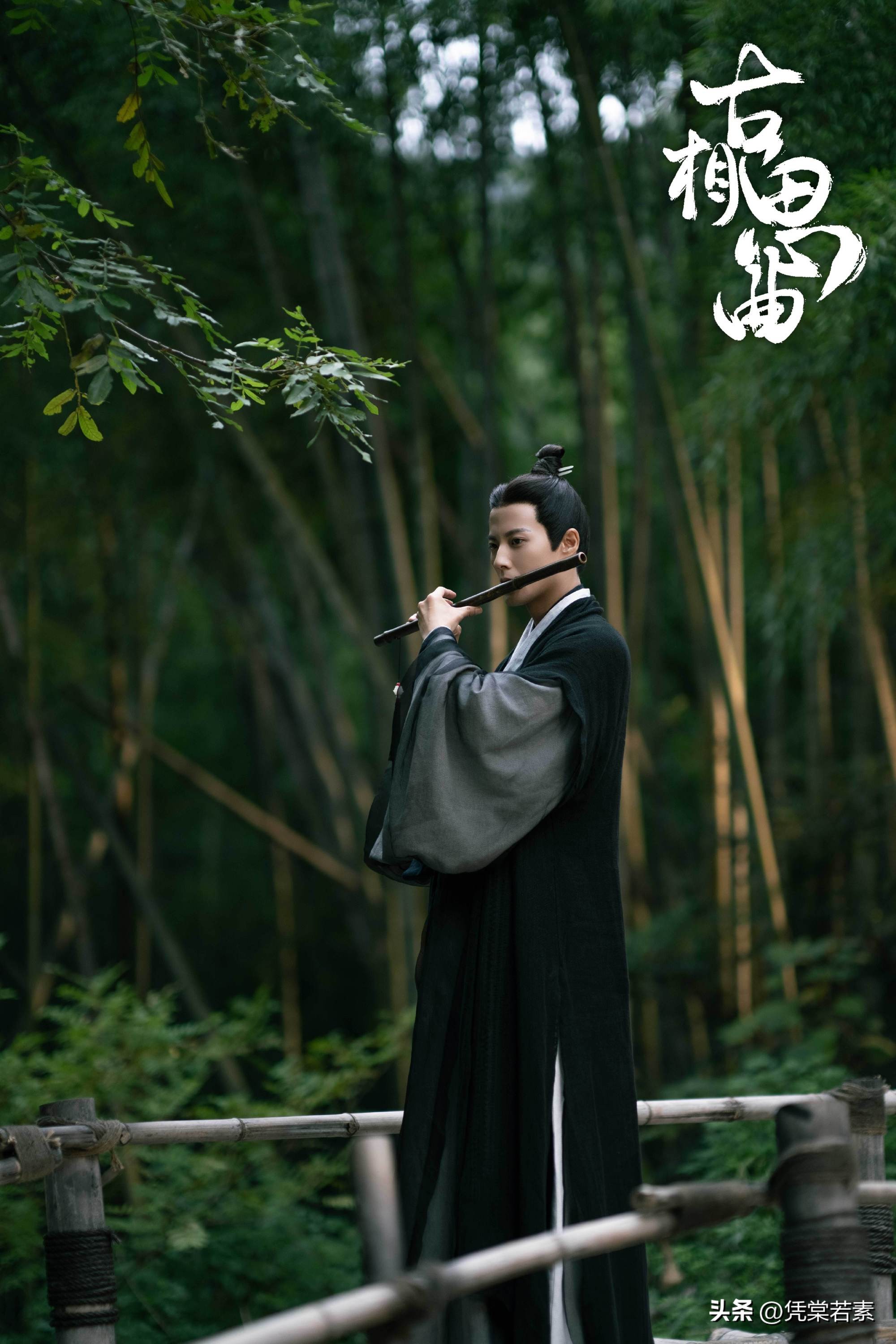 This drama is too unique, the number of episodes is actually played ...