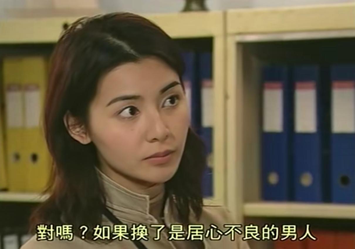 Meng Jiahui: The original family is rough - iNEWS