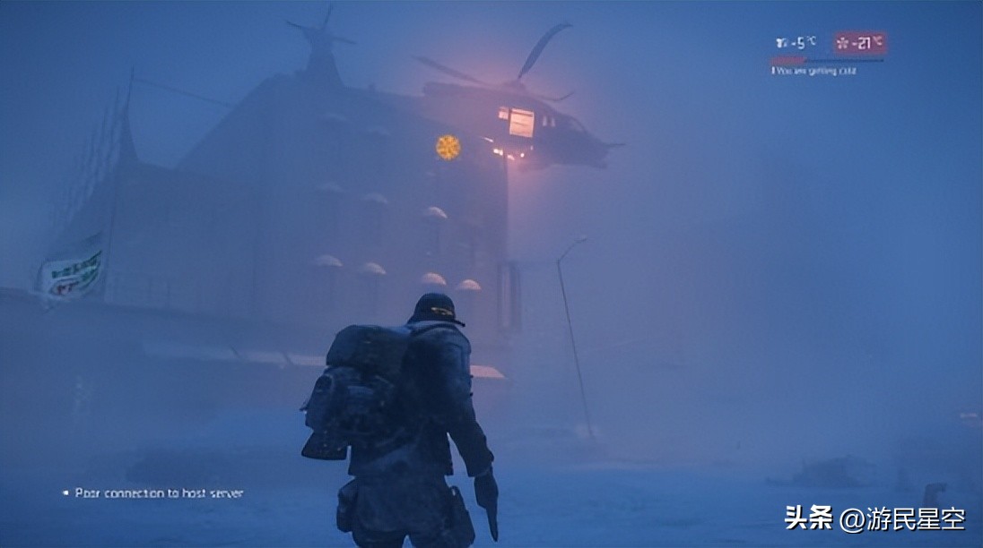 This domestic independent game captures the essence of PVPVE gameplay ...