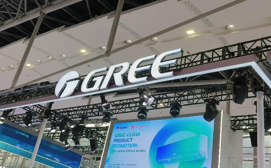 Gree's outstanding performance at the Canton Fair: innovation leads ...