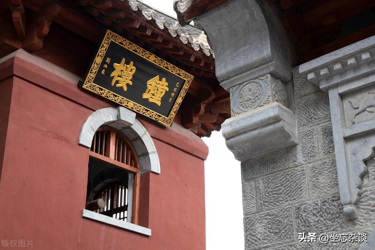 Zen master Huike, the second patriarch, enlightened to Taoism - iMedia