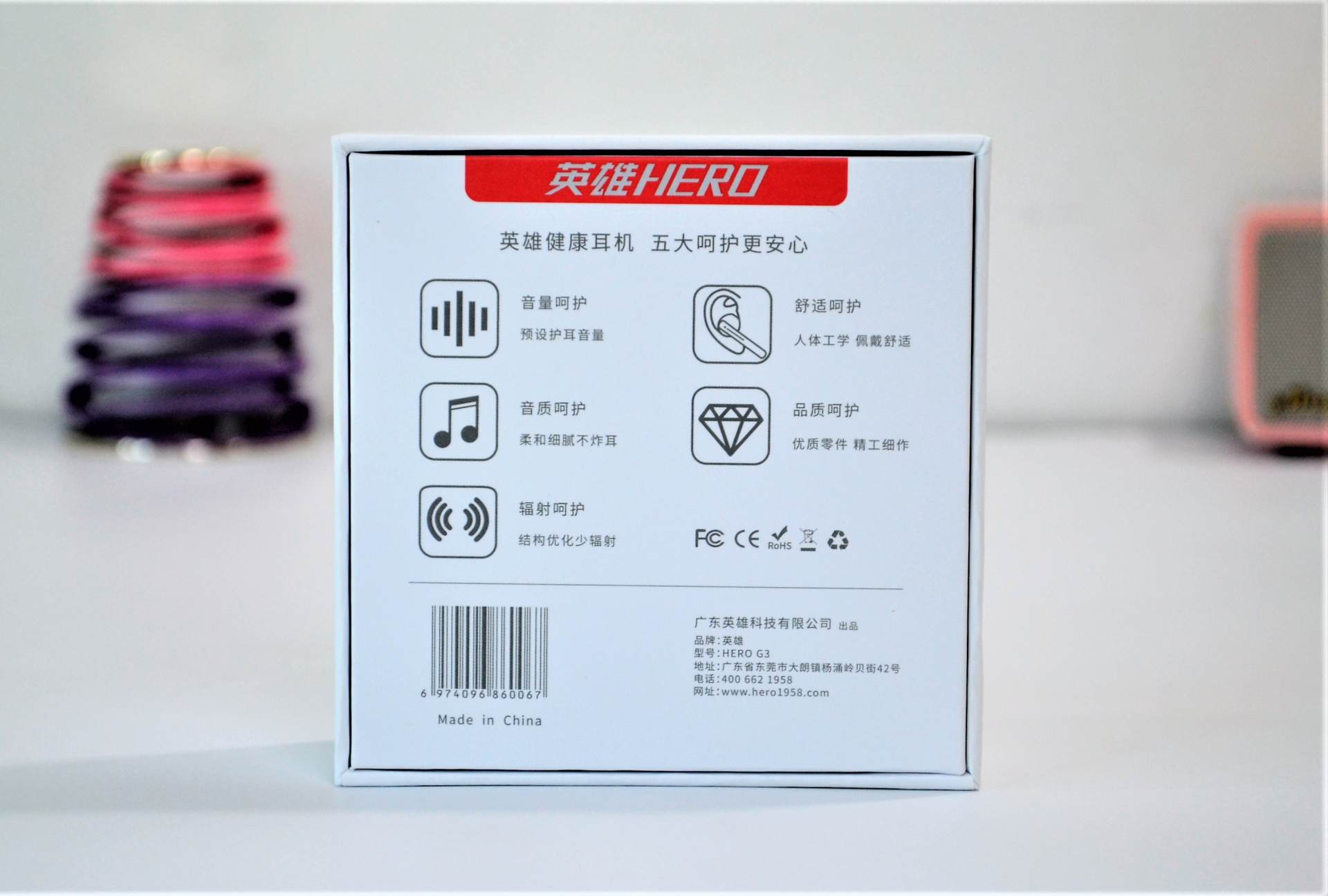 What are the highlights of the Hero G3 true wireless headset?Enjoy high ...